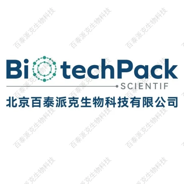 如何通过Edman降解实现高效蛋白质序列分析?实验室指南 | 北京百泰派克生物科技有限公司