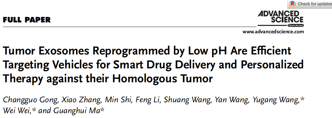 脂质组学客户案例|百泰派克生物科技